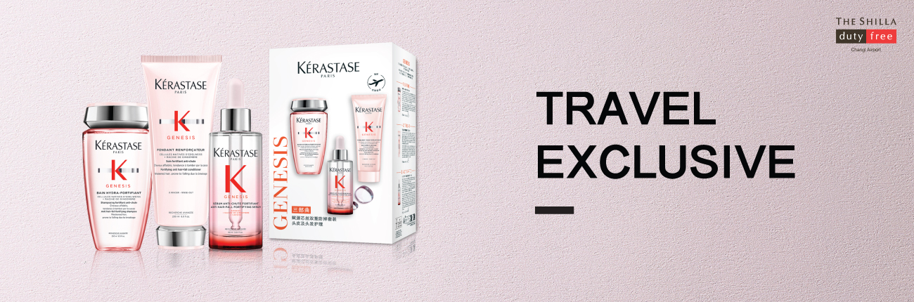 Travel Exclusives | iShopChangi