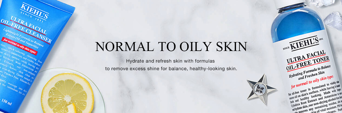 Normal To Oily Skin | iShopChangi
