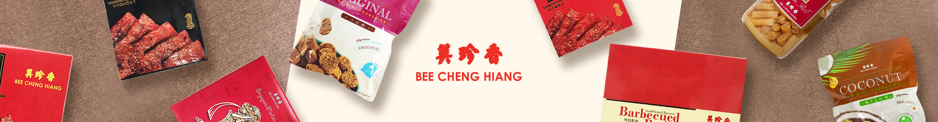 Buy Bee Cheng Hiang Snacks Tax-Free in Singapore | iShopChangi