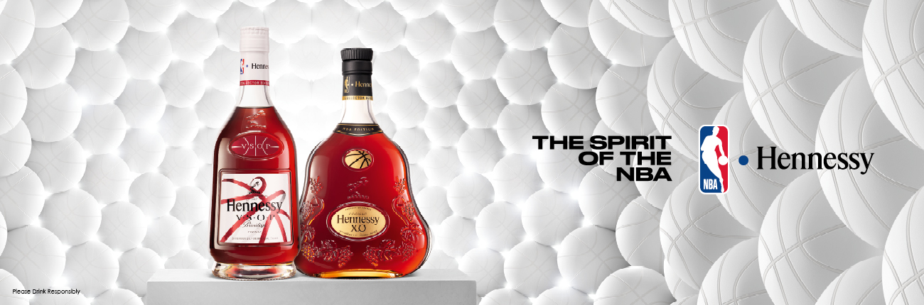 Hennessy | iShopChangi