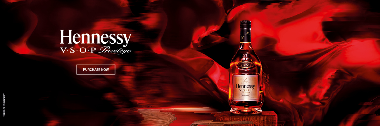 Hennessy | iShopChangi