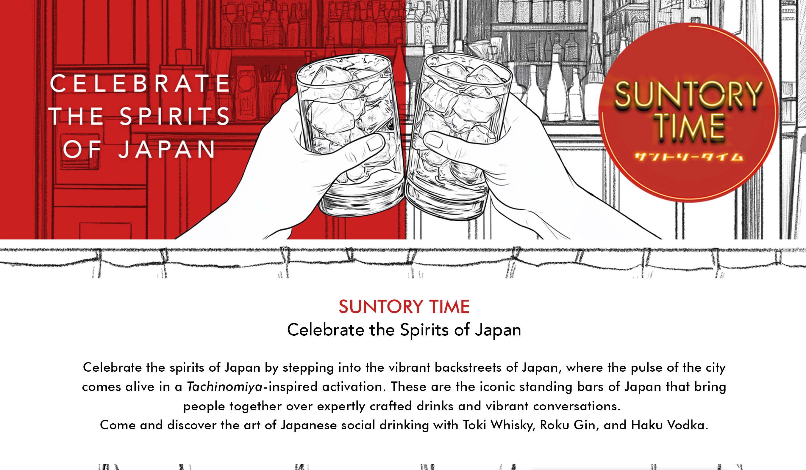 Suntory Time | iShopChangi