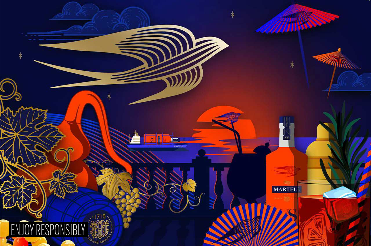 Martell Brand | iShopChangi