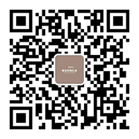 樟宜中转购物服务 | iShopChangi