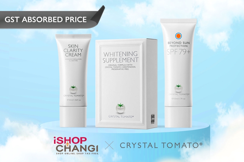 护肤美妆促销 | 樟宜我爱购 | iShopChangi