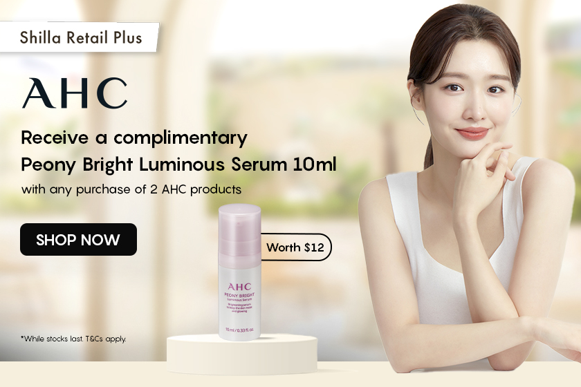 Makeup, Skincare & Fragrance Promotions & Deals | iShopChangi