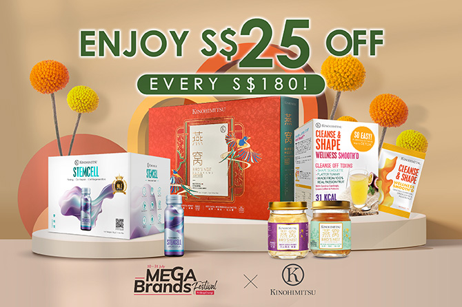 Health & Wellness Essentials Deals & Promotions | iShopChangi