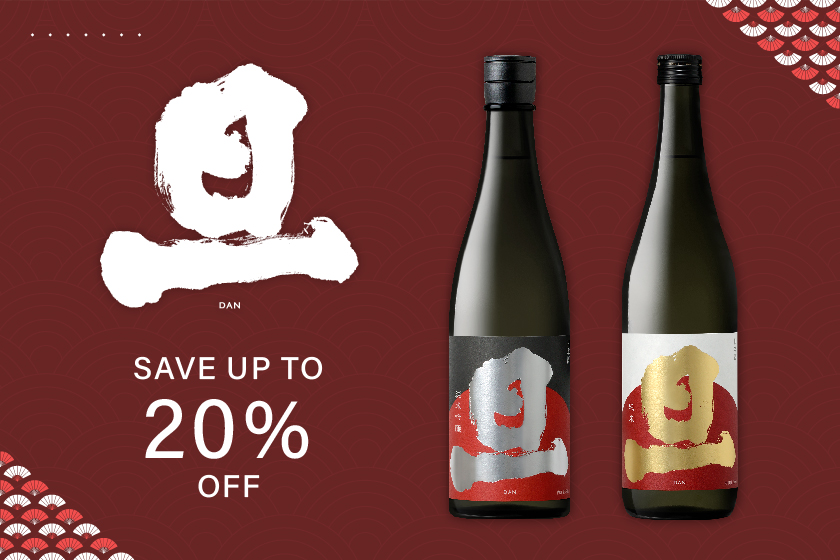 Alcohol Wine & Spirits Promotion & Discount | iShopChangi | iShopChangi